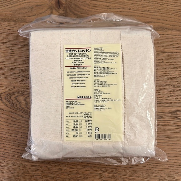 Muji | Makeup | Brand New Muji Facial Cotton | Poshmark